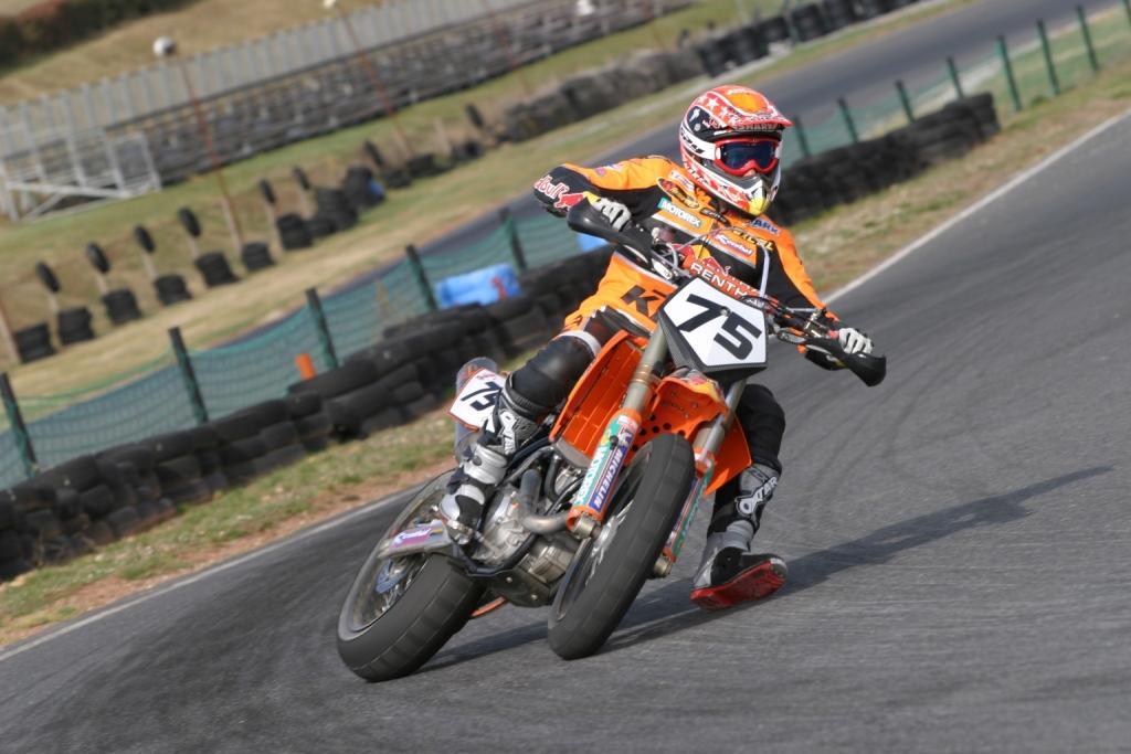 Bikes - Ride Photos - KTM - Supermoto | my dirt bike